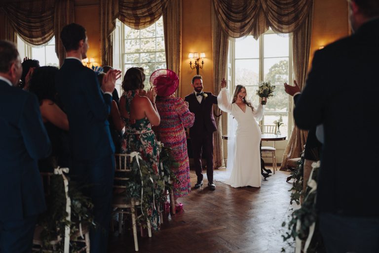 Richmond Wedding Photographer